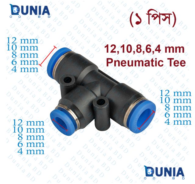 Pneumatic Fittings Tee Quick Connector T Type 3-Way For 4mm 6mm 8mm ...