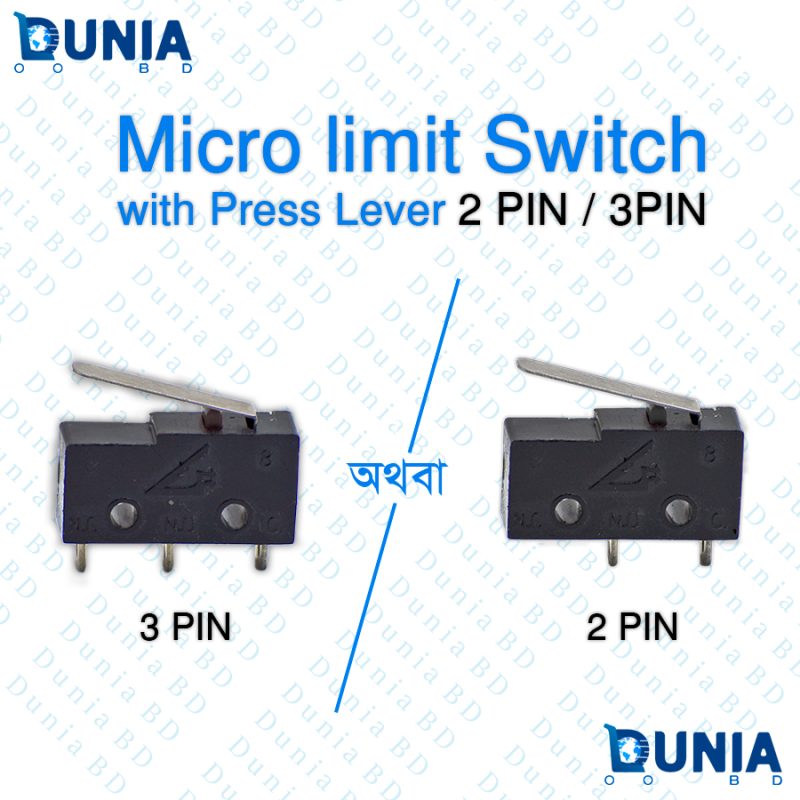 Limit Switch 3 Pin 2 pin 16A with screw and without screw - Dunia.com.BD