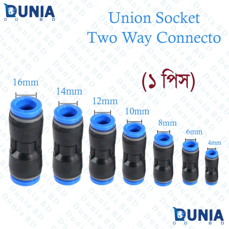 Pneumatic Straight Union Socket Two Way Tube Fitting Connector PU6 PU8 ...