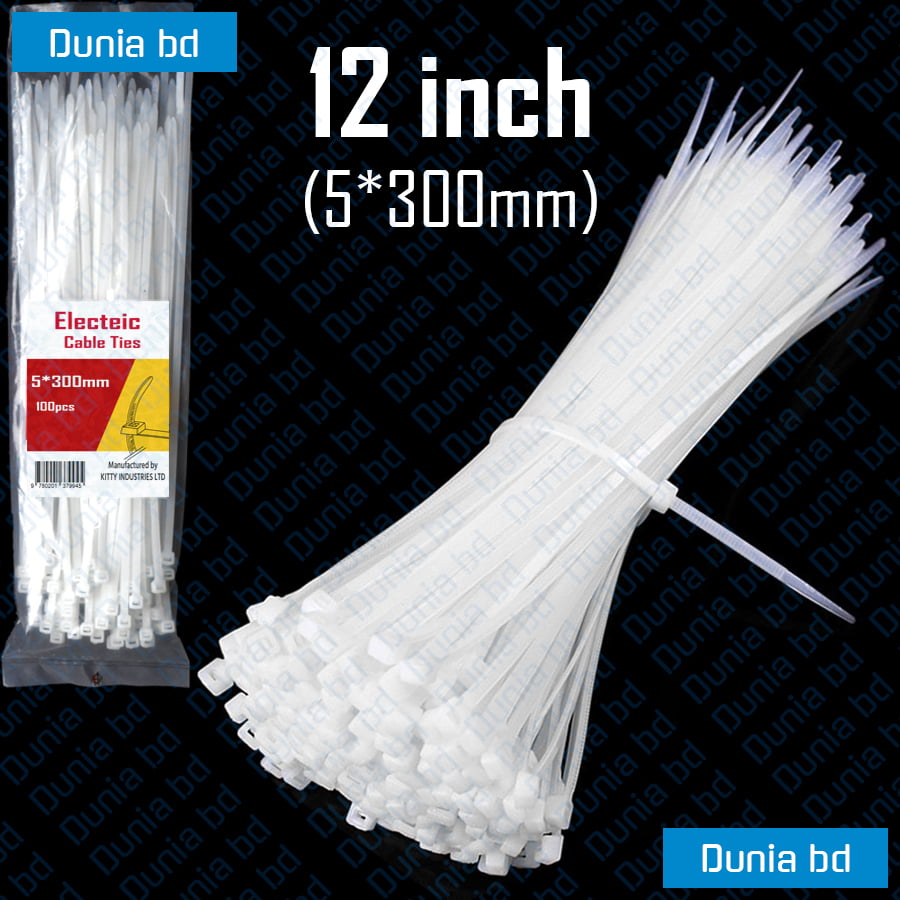 12 inch Cable Ties (5*300mm) Zip Wraps Strap Nylon Fastening Ring Loop ...
