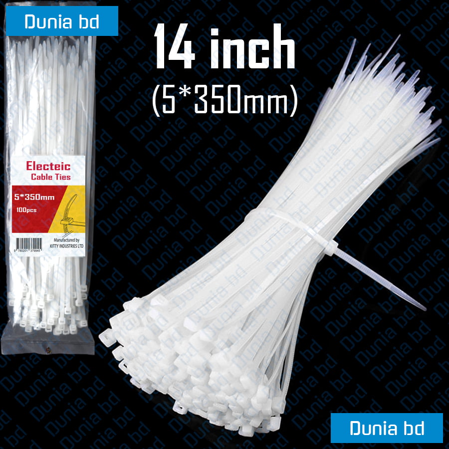 14 inch Cable Ties (5*350mm) Zip Wraps Strap Nylon Fastening Ring Loop ...