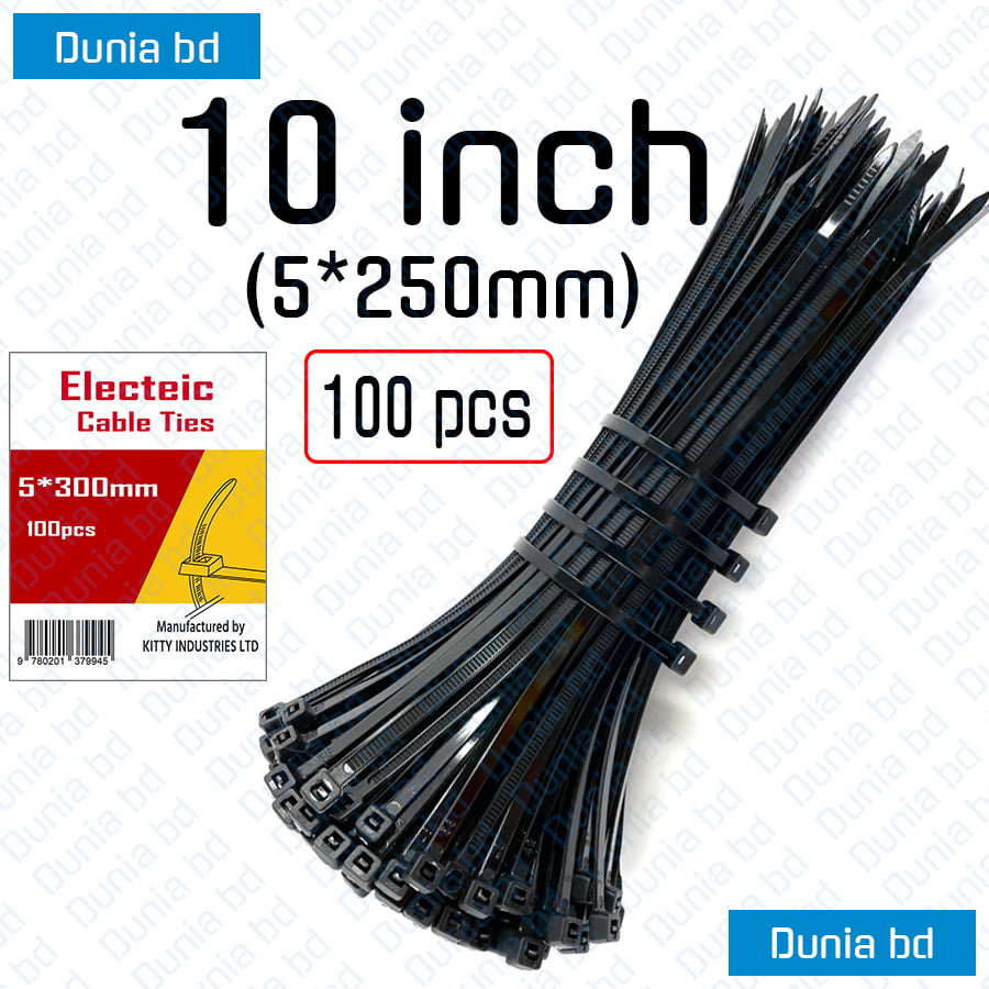 10 inch Cable Ties (5*250mm) Zip Wraps Strap Nylon Fastening Ring Loop ...