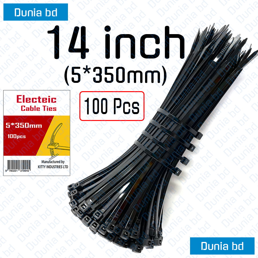 Magic Cable Management Belt Velcro Type Cable Organizer 10mm - Dunia.com.BD