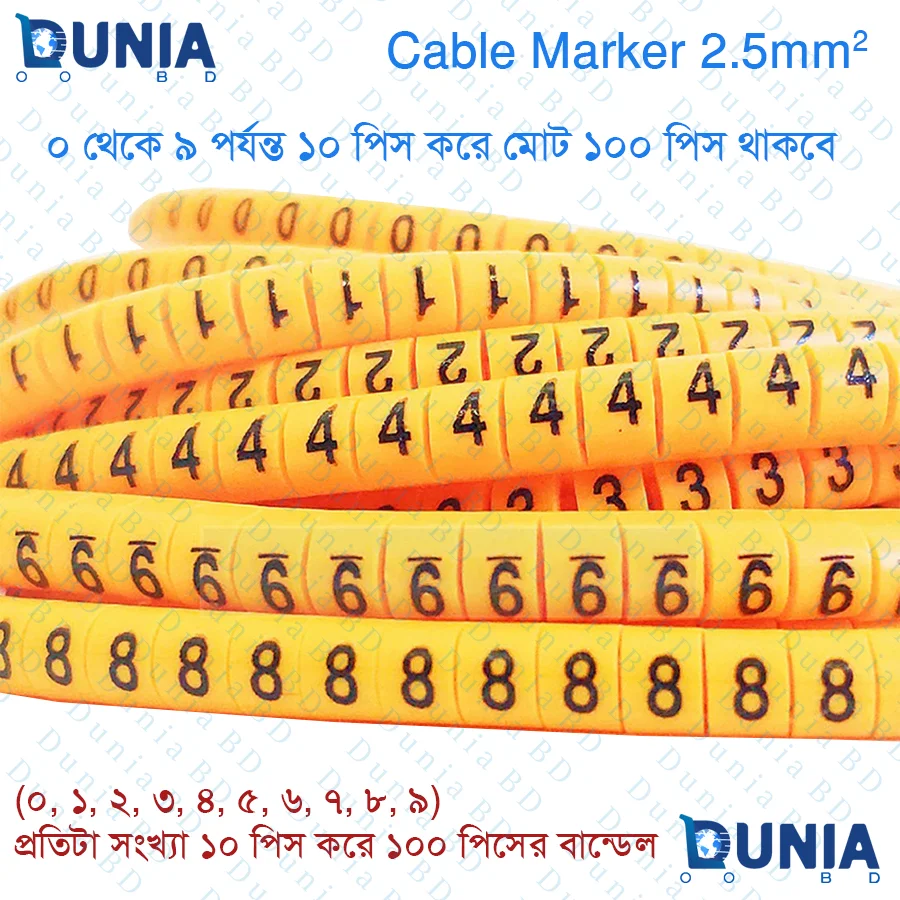 Cable Marker Tag 100 Pieces of 0 to 9 Yellow Color - Dunia.com.BD