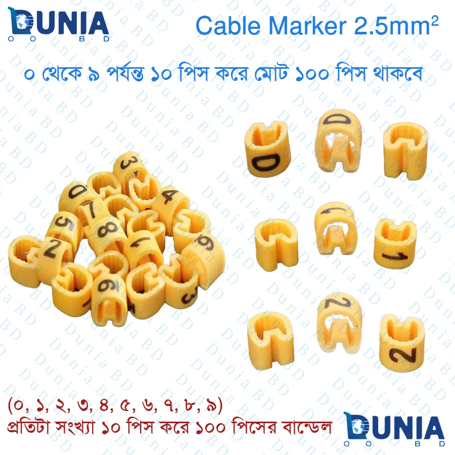 Cable Marker Tag 100 Pieces of 0 to 9 Yellow Color - Dunia.com.BD