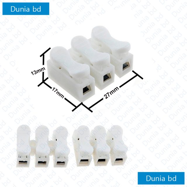 2 & 3 Pin Spring Wire Connector Terminal Block Cable Clips Self Lock ...