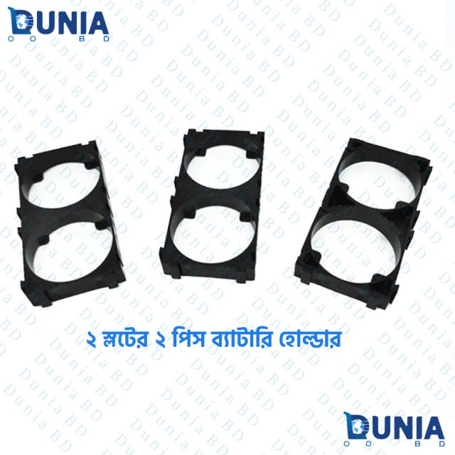 2 Cells 18650 Battery Combination Bracket Pack Holder Li-ion Cell ...