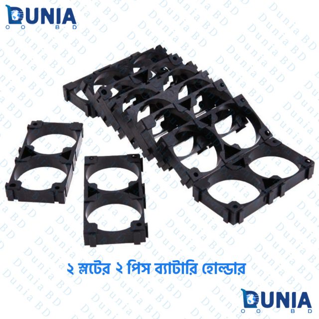 2 Cells 18650 Battery Combination Bracket Pack Holder Li-ion Cell ...