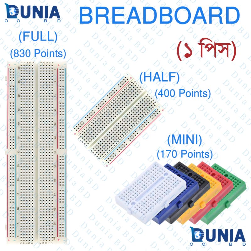 Breadboard Solderless PCB Bread Board Universal Prototype for Test ...