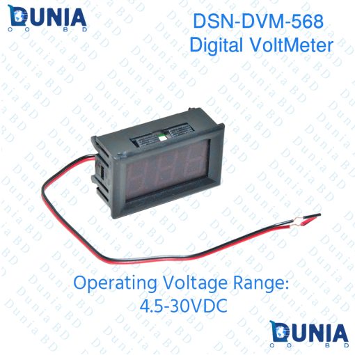 DC 4.5-30V Voltmeter Two-Wire Mini LED Digital Two line Precision ...
