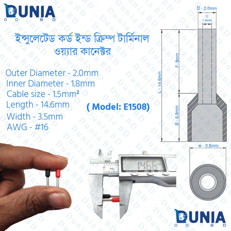 1.5RM 16AWG 1.5mm² Insulated Cord End Terminal Wire E1508 Red Black ...