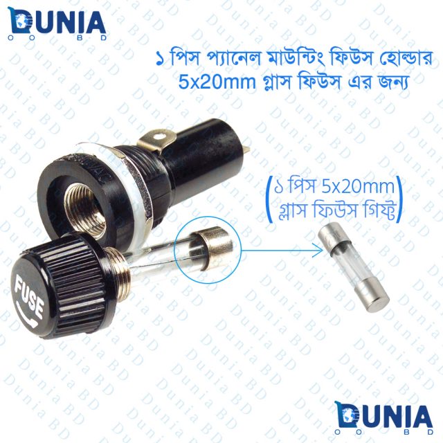 Fuse Holder Panel Mount for 5x20mm Glass Fuse Screw Cap Fuse Holder ...