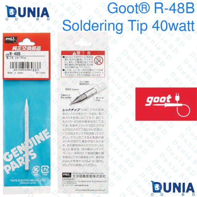 Goot® R-48B Soldering Tip for 40watt Soldering Iron - Dunia.com.BD