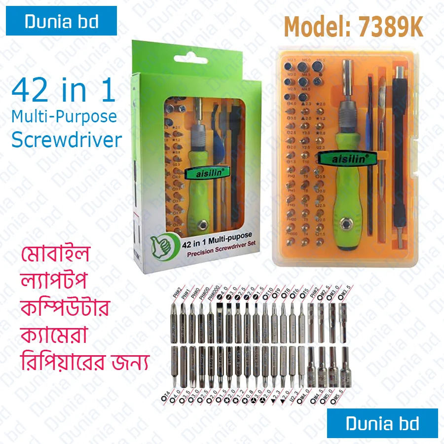 Aisilin Multi Purpose 42 Pcs Screwdriver Set (7389K) Repair Tools ...