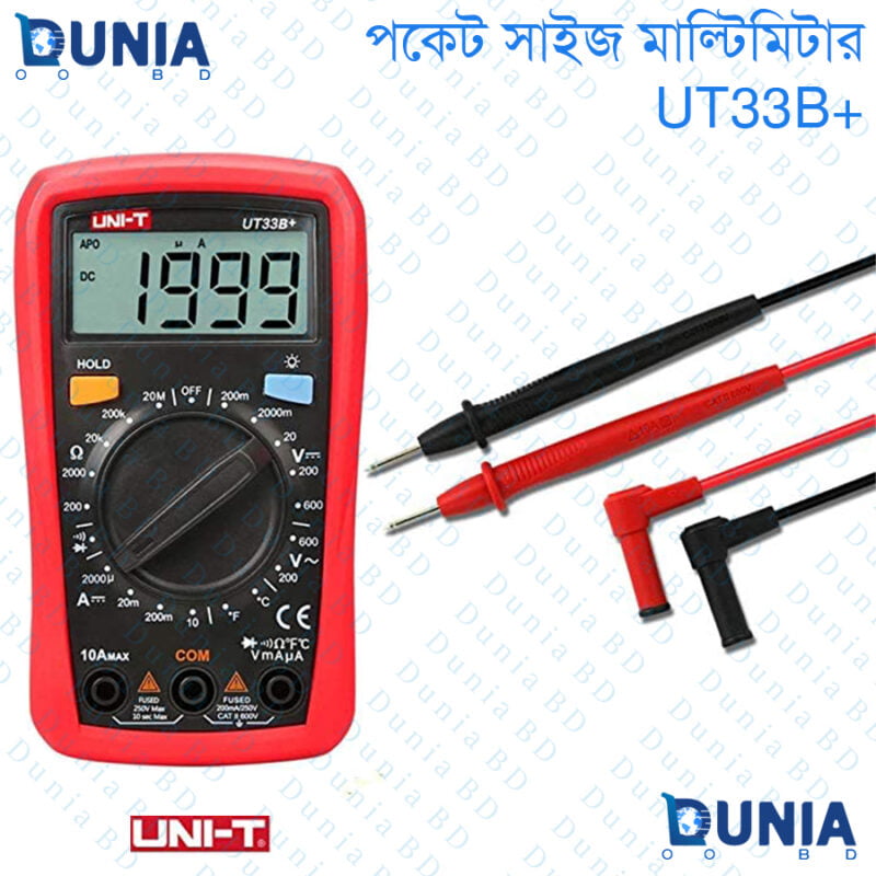 Uni-T Palm Size Multimeter UT33B+, DCAC Voltage 200mV 2V 20V 200V 600V, DC Current, Resistance ...