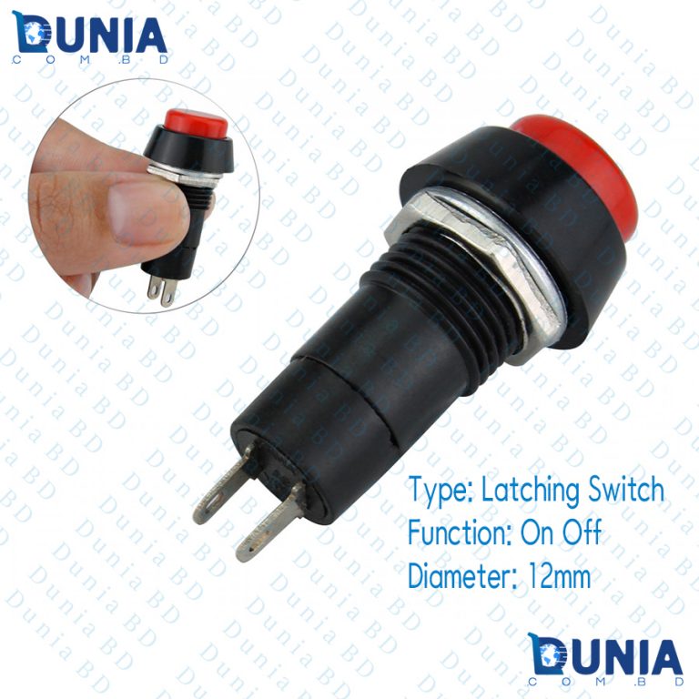 KCD1-2 3Pin Round ON OFF Switch - Dunia.com.BD