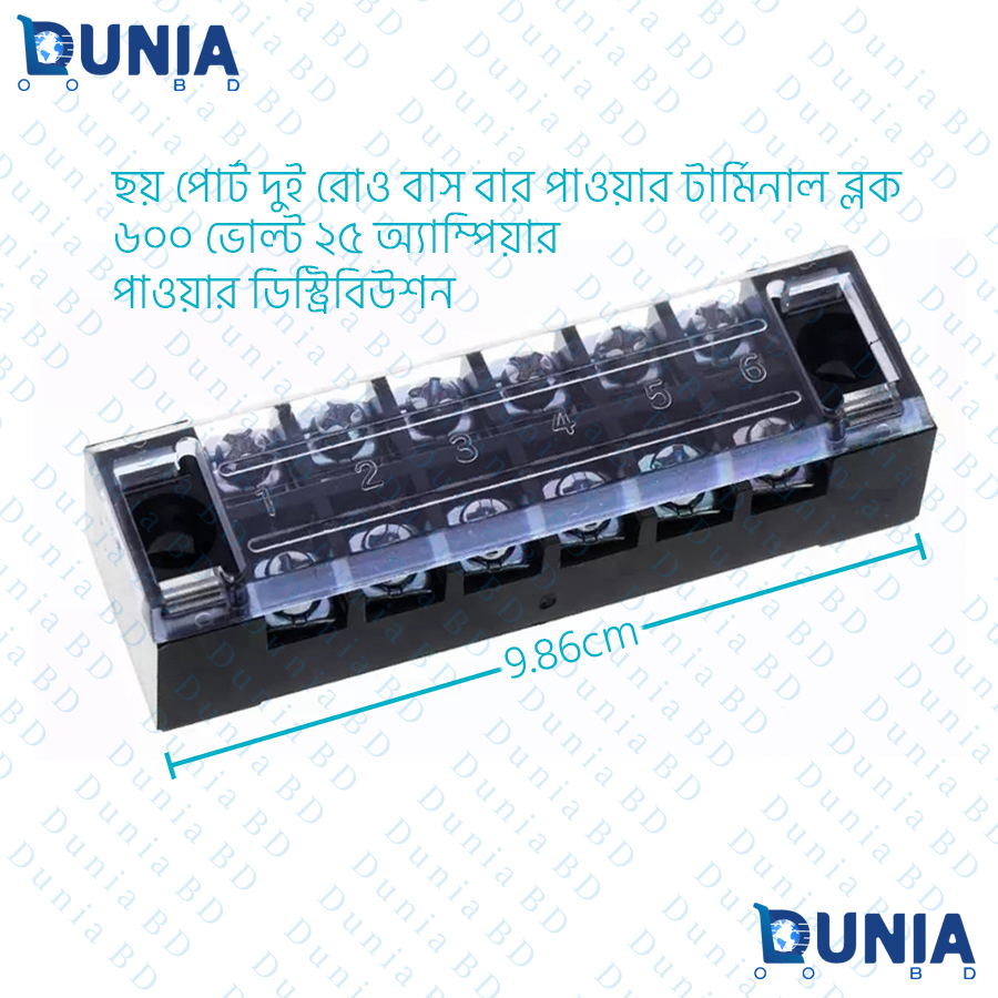 Terminal Block Dual Row Bus Bar 600V 25A Power Distribution TB-2506 ...