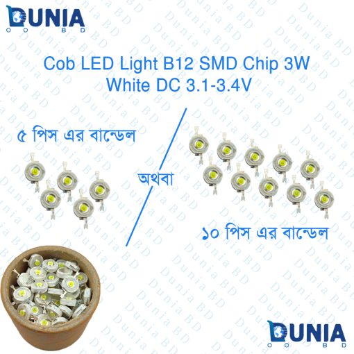 PTF08A 2-M4X10 10A 250VAC Thin 8 Pin Industrial Glass Power Relay Base ...