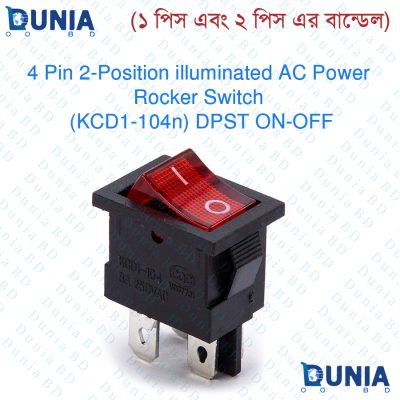 KCD4 DPST 16A 220v AC Illuminated Pure Cupper Rocker Switch ON-OFF 2 ...