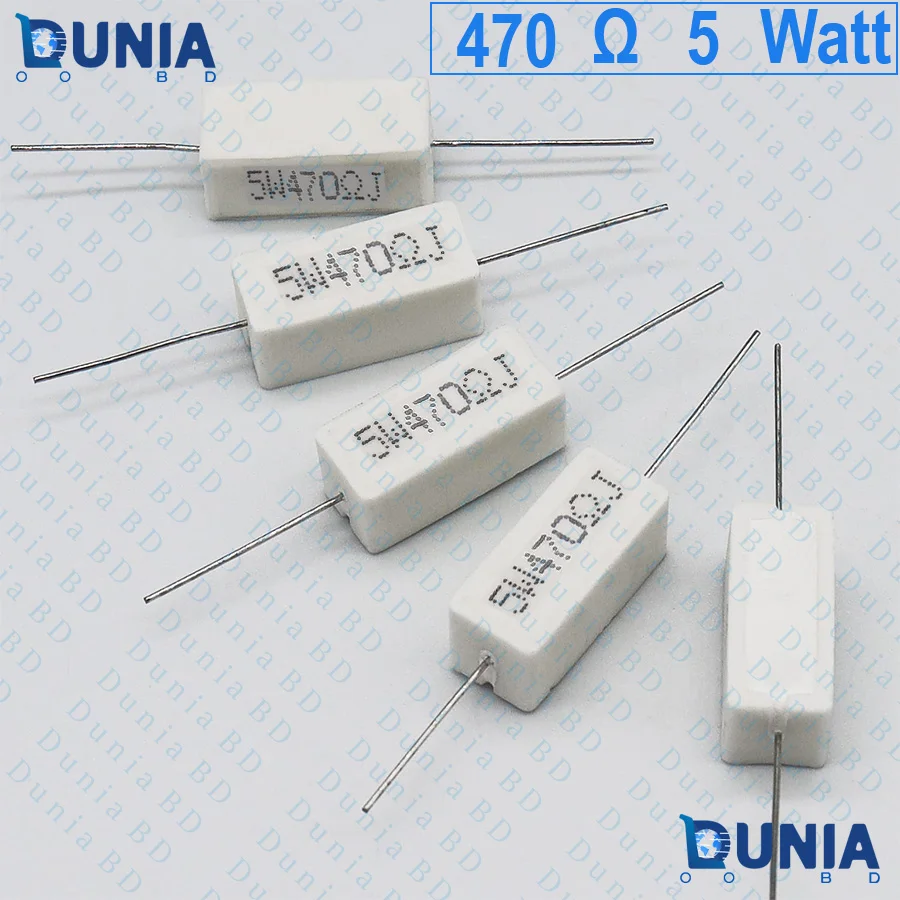 470 ohm 5 watt Five watt Resistor ±5% 470Ω 470 ohms Ceramic Cement ...