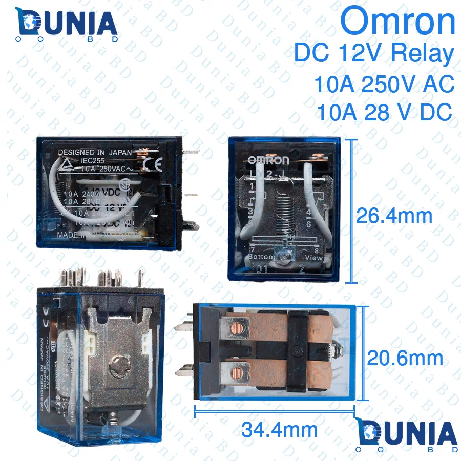 OMRON DC 12 Volt Relay Price In Bangladesh Dunia.com.BD