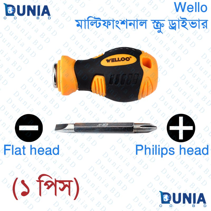 TOTAL Mini Phillips / Plus Screwdriver THT22386 PH2x38mm Cr-V - Dunia ...