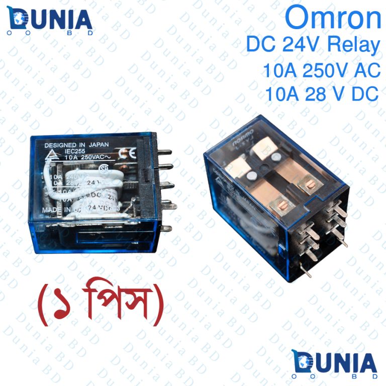 Omron DC 24V 8 Pin Relay LY2-J IEC255 - Dunia.com.BD