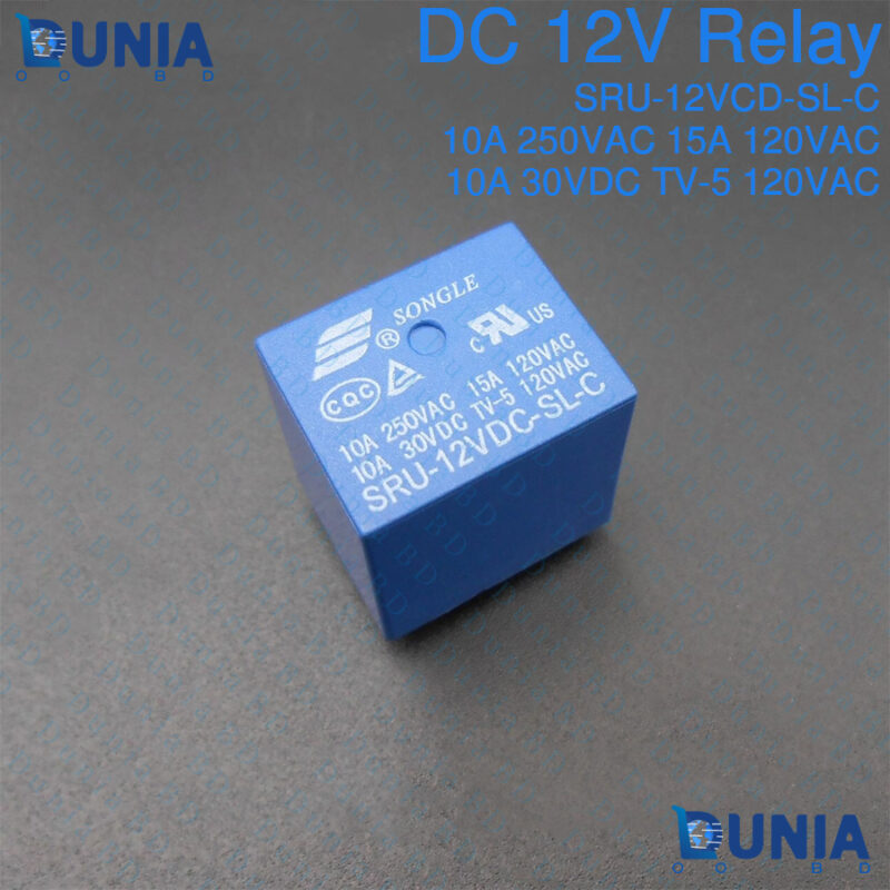 DC 12V Relay OMR (ANTEL) - Dunia.com.BD