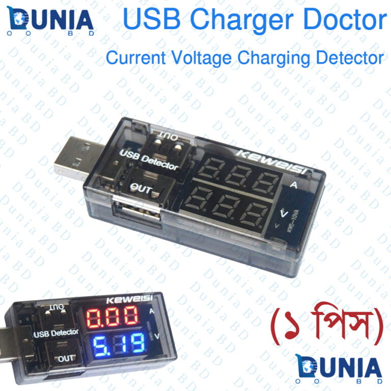 Dunia.com.bd | Online Shop - Electronics circuit & parts and Tools