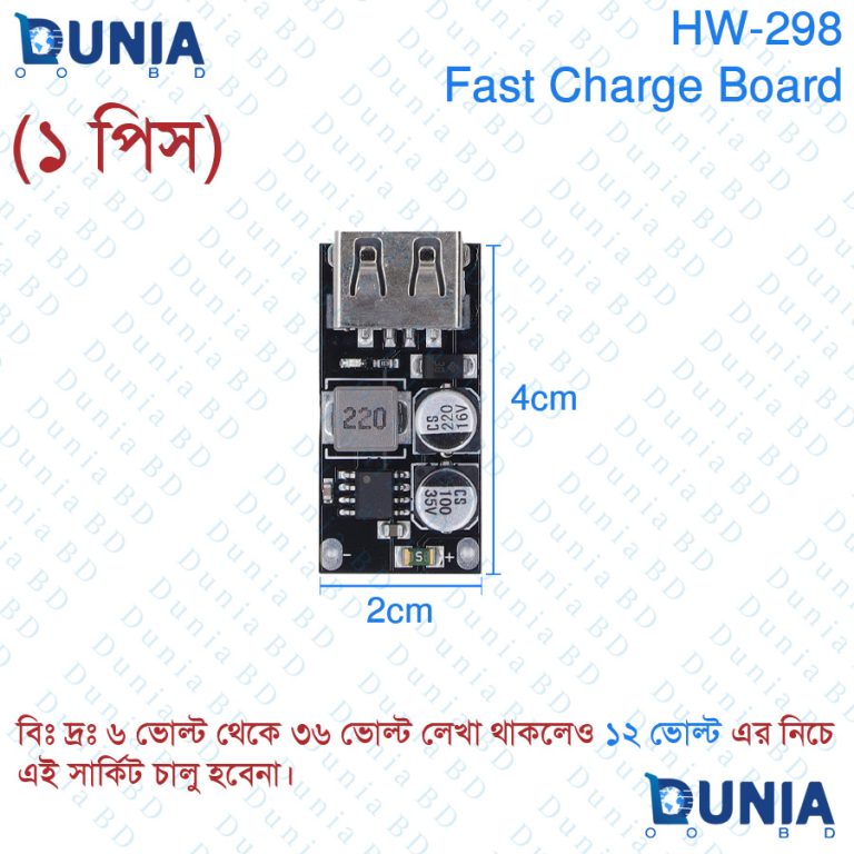 HW-298 1 2 4 USB DC~DC Step Down Fast Charging Quick Charge 3.0 USB Converter 6-32V DC to 5V~12V ...