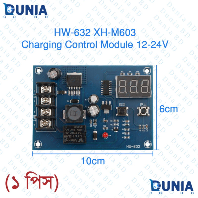 HW-632 XH-M603 Charging Control Module 12-24V Storage Lithium Battery ...