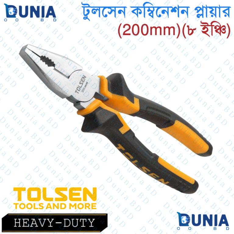 Dunia.com.bd | Online Shop - Electronics circuit & parts and Tools