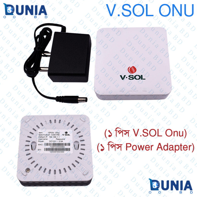 V-SOL V2081 1GE Secure EPON ONU - Dunia.com.BD