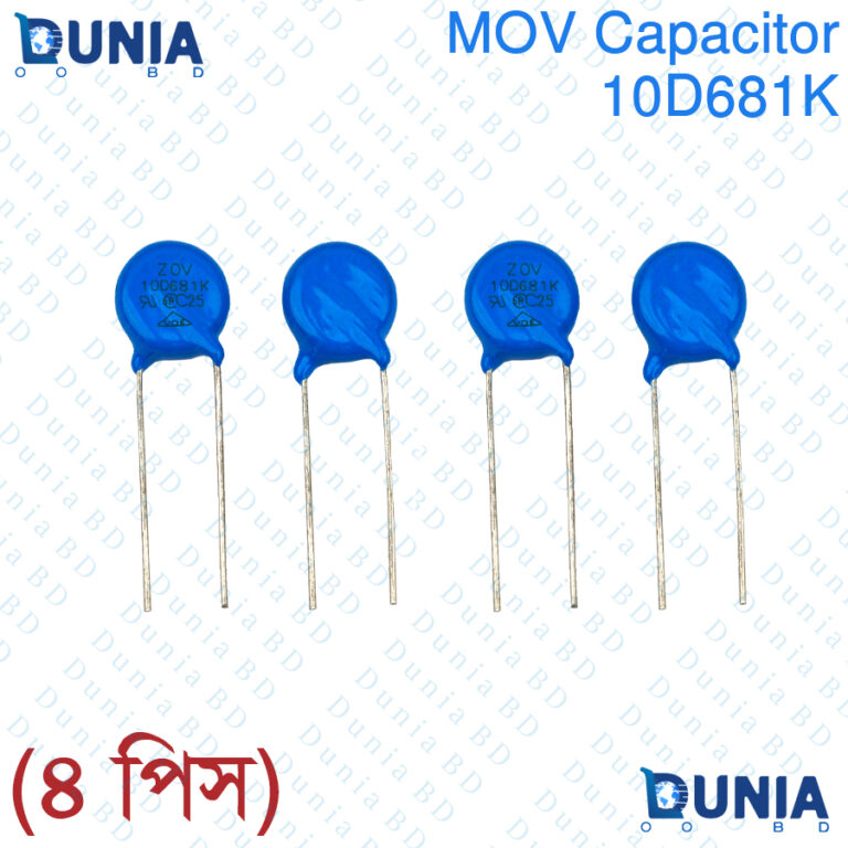 MOV Capacitor ZOV 10D681k Metal Oxide Varistor - Dunia.com.BD