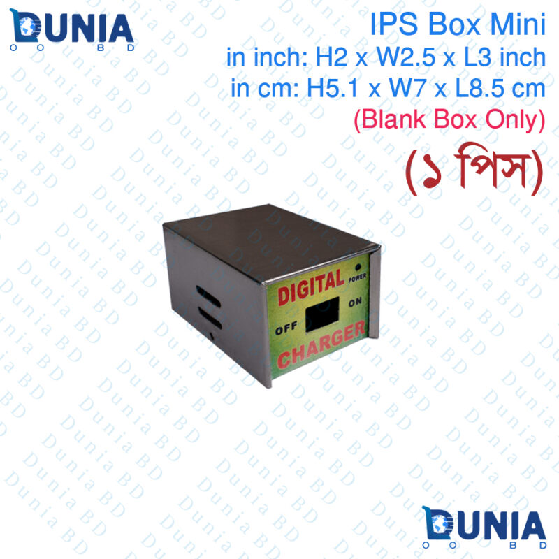 Mini Wooden UPS Box for latest Mini Ups Circuit for wifi - Dunia.com.BD