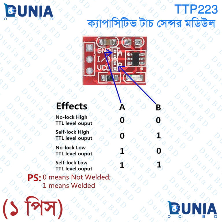 TTP223 Capacitive Touch Sensor Module - Dunia.com.BD