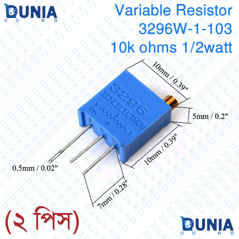 103 VR 10k ohms 1/2watt Variable Resistor 3296W-1-103 Trimmer Trimpot ...