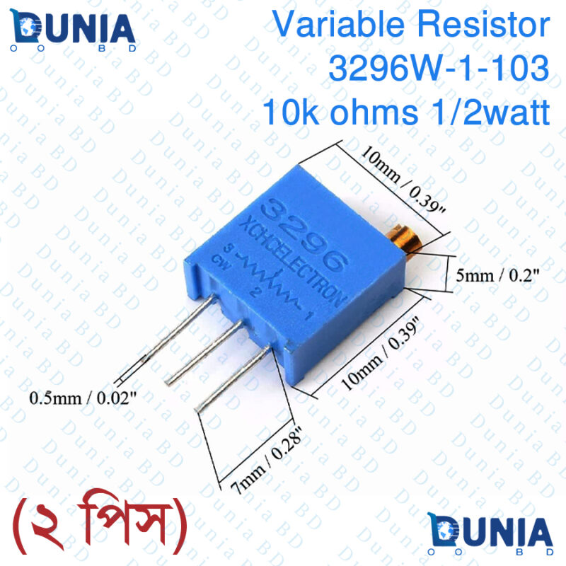 103 VR 10k ohms 1/2watt Variable Resistor 3296W-1-103 Trimmer Trimpot ...