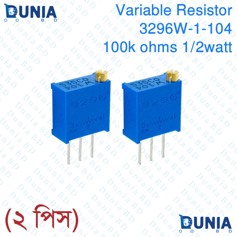 103 VR 10k ohms 1/2watt Variable Resistor 3296W-1-103 Trimmer Trimpot ...