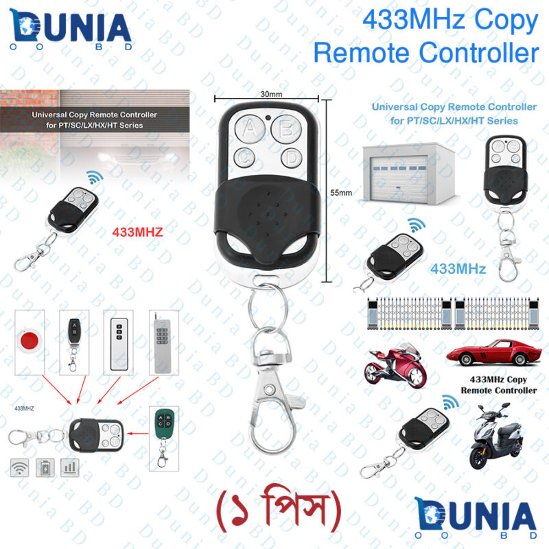 433Mhz Copy Remote Control 4 Buttons Universal Electric Garage Door ...