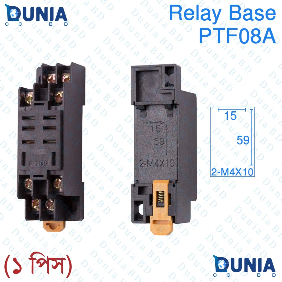 PTF08A 2-M4X10 10A 250VAC Thin 8 Pin Industrial Glass Power Relay Base Terminals Mount Socket ...