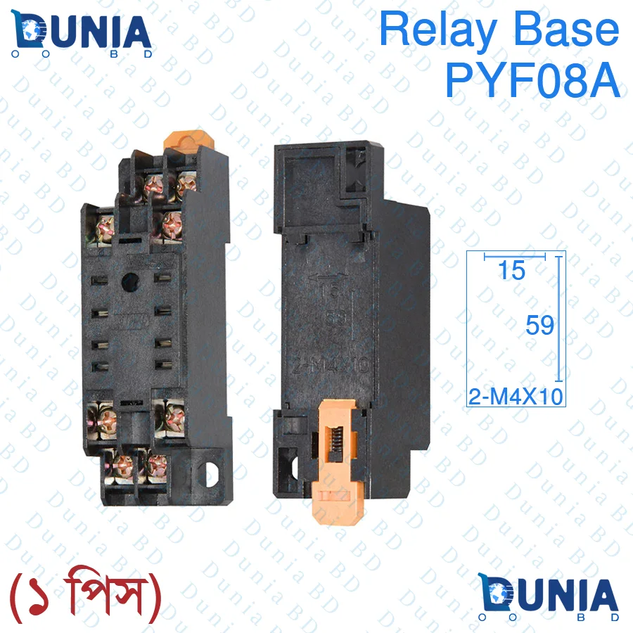 PYF08A 2-M4X10 10A 250VAC Thin 8 Pin Industrial Glass Power Relay Base Terminals Mount Socket ...
