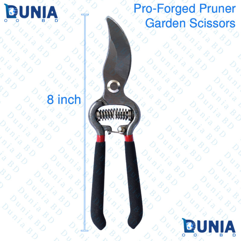 Pruner Garden Scissors Gardening Branch Cutting Hand Tool - Dunia.com.BD