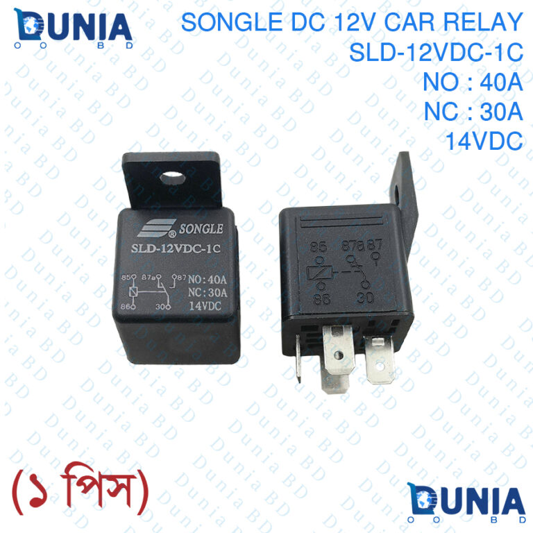 OMRON 220V AC 8 Pin Relay LY2-J IEC255 - Dunia.com.BD