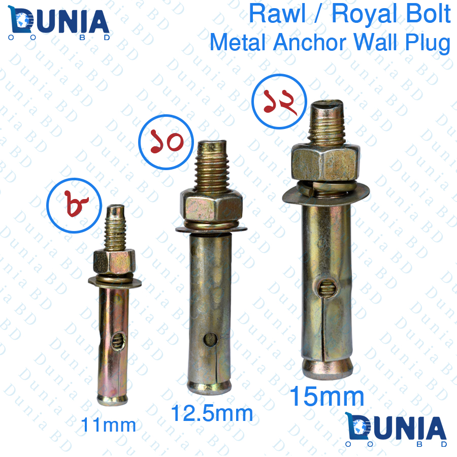 Royal Bolt Metal Anchor Wall Plug Rawl Kit 8 10 12 Number 10 12 14 ...