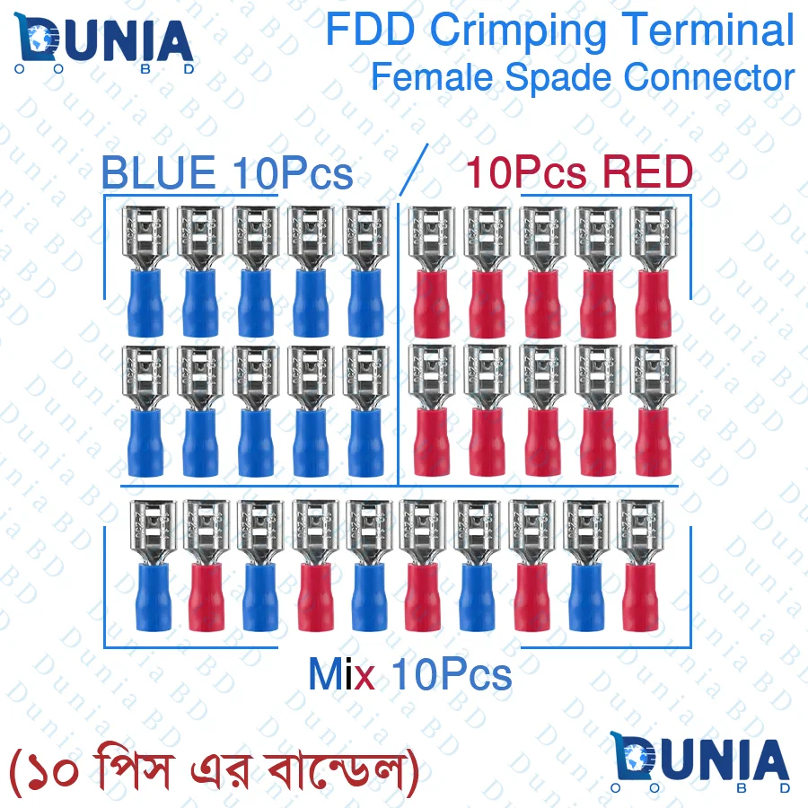 Easy Battery Connectors FDD Crimping Terminal Female Spade Connects and ...