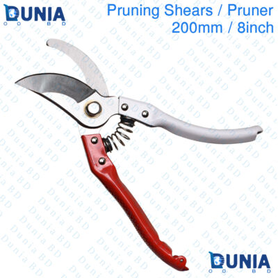 Pruning Shears Golden 2022 Pruner Garden Scissors Gardening Branch ...