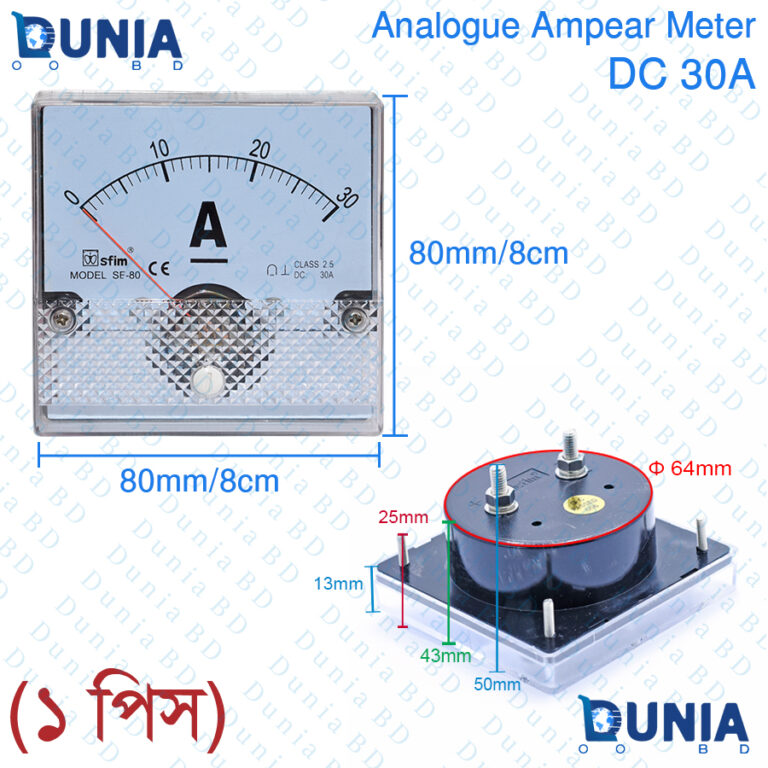 Analogue DC Ampere Meter Square Panel Meter 80x80mm sfim SF-80 30A ...