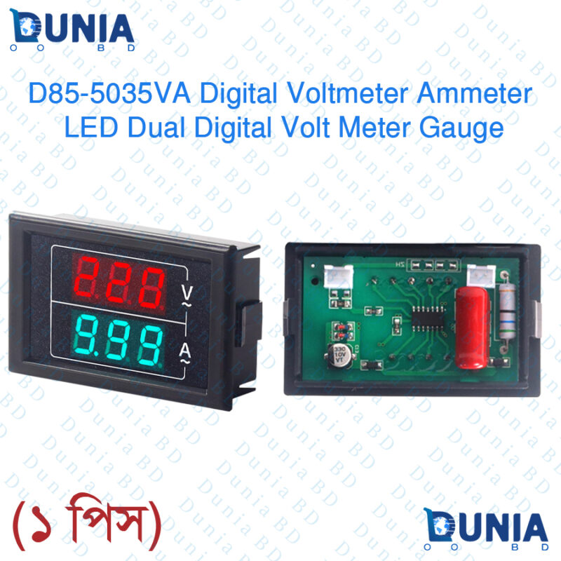 D85-5035VA Digital Voltmeter Ammeter LED Dual Digital Volt Meter Gauge ...