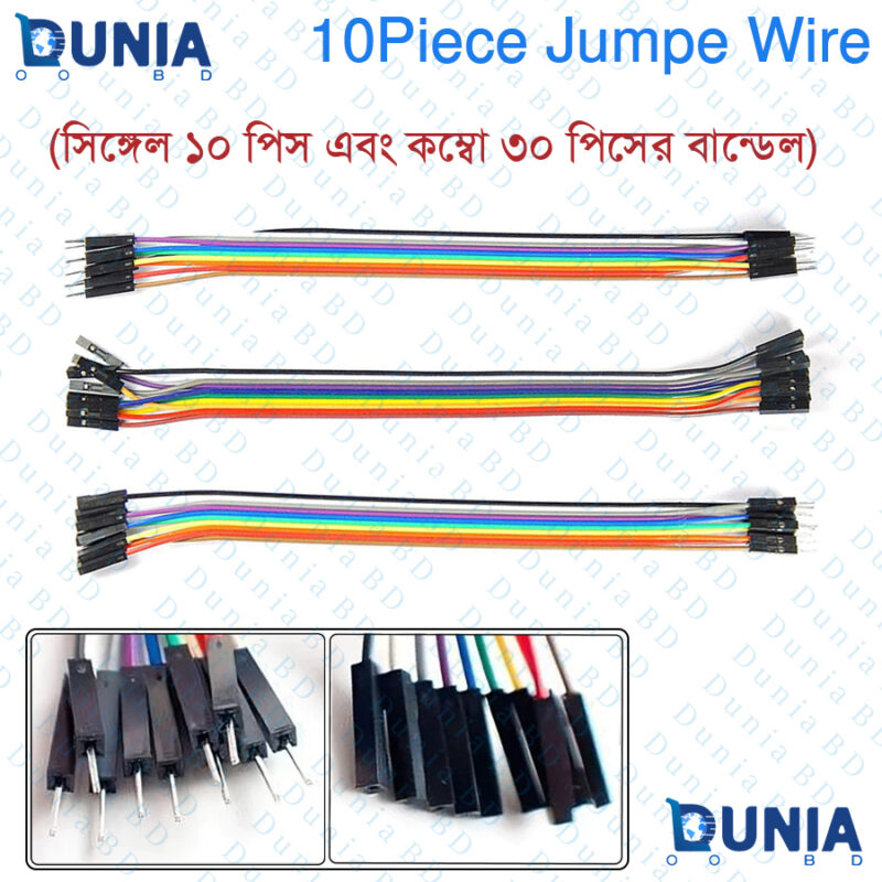 40 Pin Jumper Wire Rainbow Color Male to Male / Male to Female / Female ...